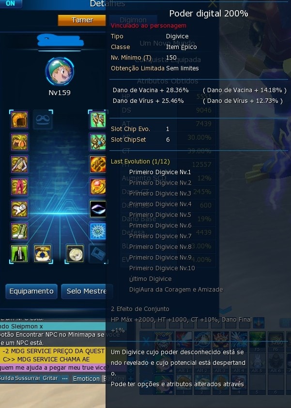 CONTA COM SUSANO RANK U MID GAME — GGHUB